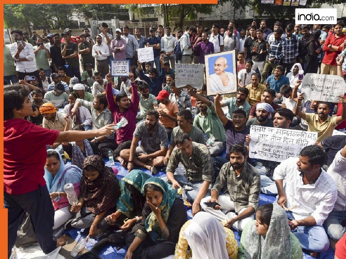 UPPSC PCS 2024: अभ्यर्थियों के लिए बड़ी खबर, प्रारंभिक परीक्षा की डेट ...