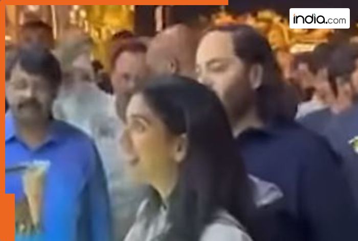 Mukesh Ambani, Nita Ambani's bahu Radhika Merchant tricked by..., Anant Ambani keeps standing ...