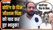 Auneesh Sharma - Read Latest News Articles, Stories & News Analysis by ...