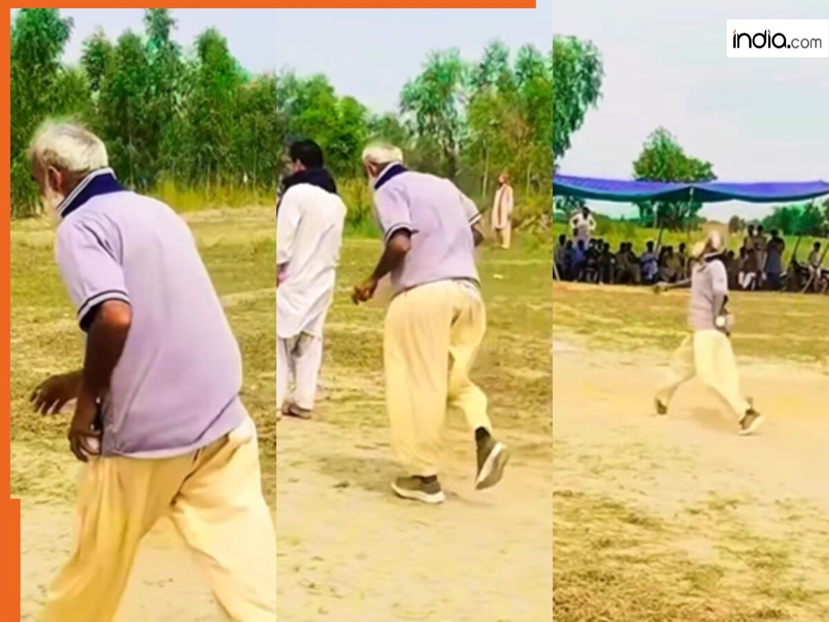 Chachaji Ka Video: चाचाजी के गेंदबाजी के आगे ढेर हुए बल्लेबाज, पूरी टीम ...