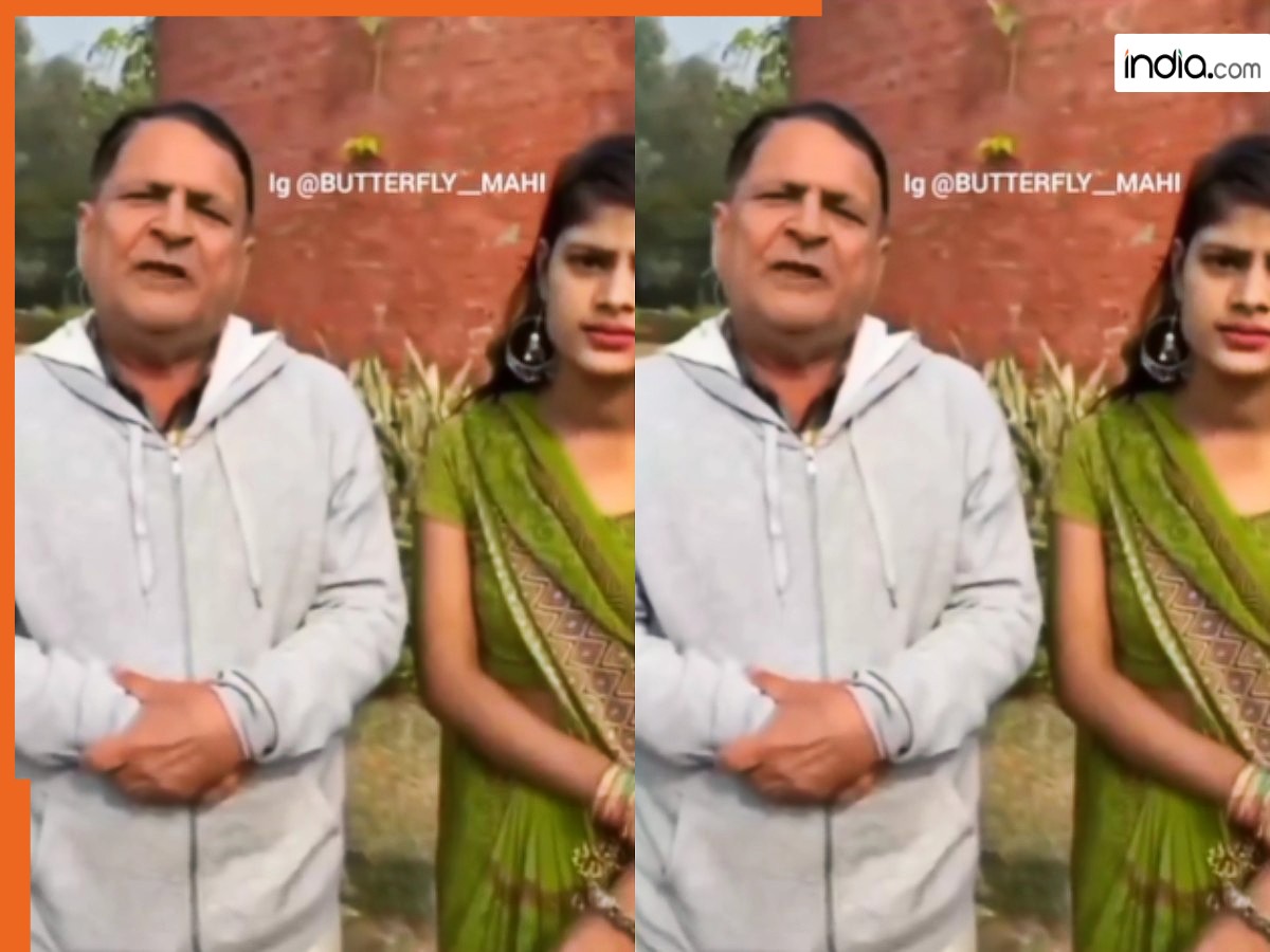 Premi Premika Ka Video: 53 साल के शख्स को दिल दे बैठी लड़की, बोली- इनके लिए तो जान भी दे दूंगी ...