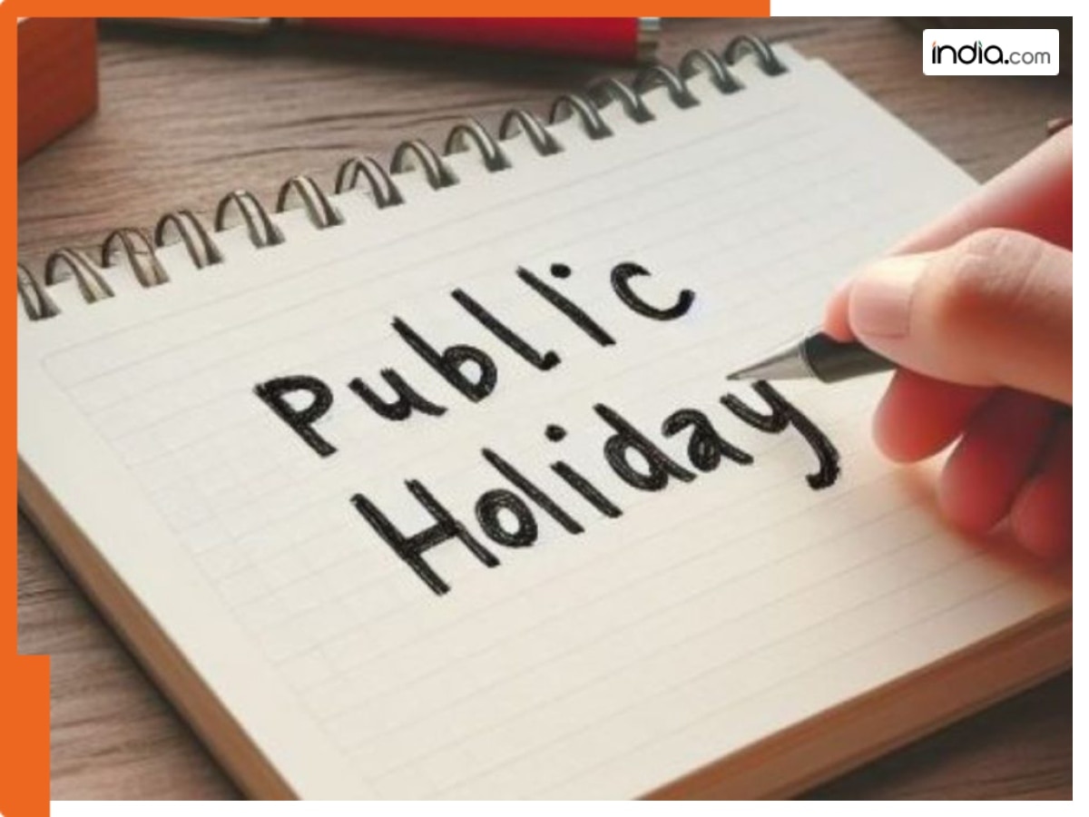 Public Holiday: 20 नवंबर को यूपी-पंजाब समेत 6 राज्यों में रहेगा ...