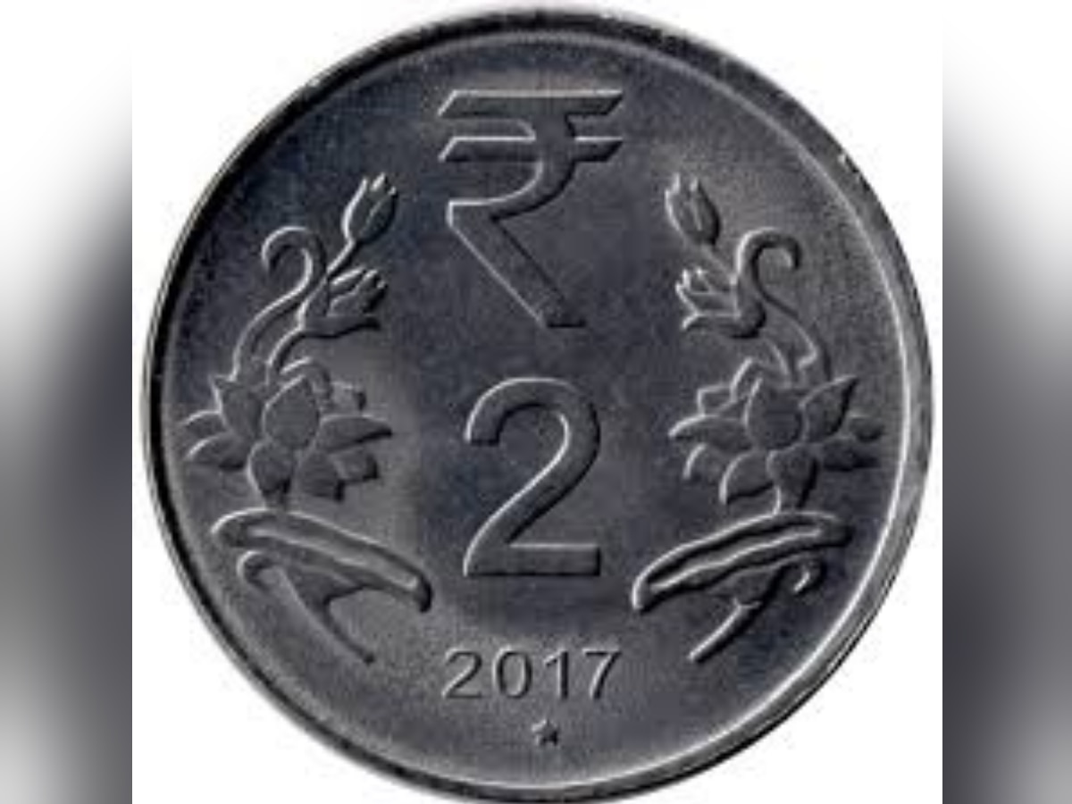 1, 2, 5 और 10 रुपये का सिक्का बनाने में सरकार को आता है कितना खर्च? आधा ...