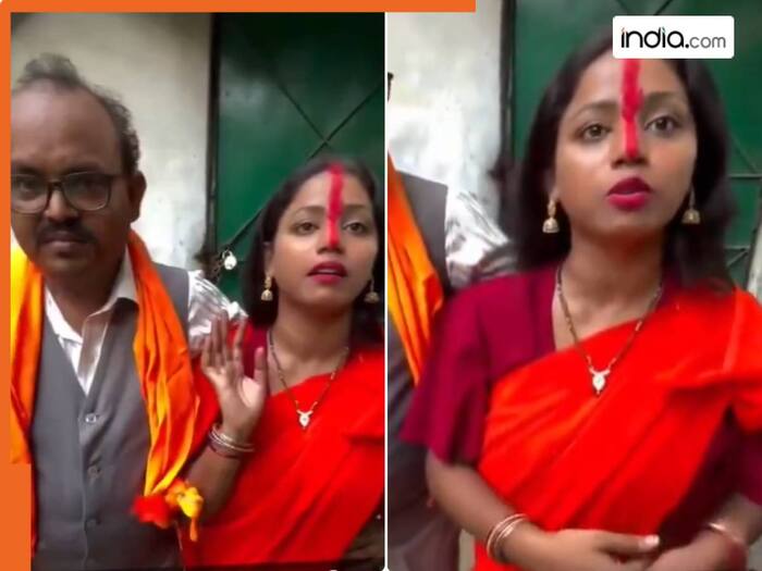 Baap Beti Ki Shadi: बाप-बेटी ने आपस में ही कर ली शादी! लोगों ने जब पूछा ...