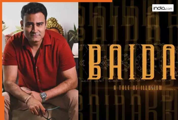 सिनेमाघरों में दस्तक देने के लिए तैयार थ्रिलर फिल्म Baida, लीड रोल में ...