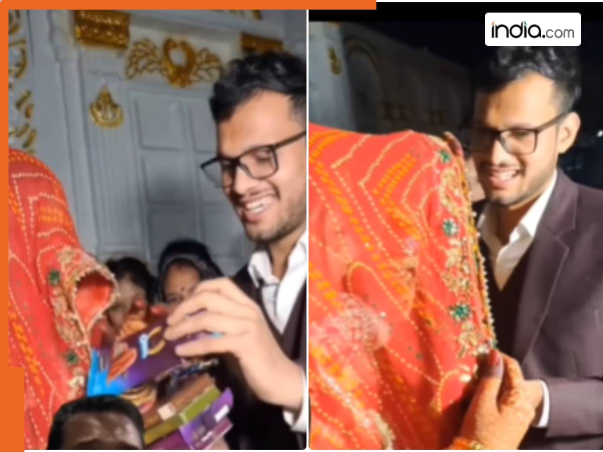 Dulhan ka Video: विदाई पर रो रही थी दुल्हन, भाई ने किया कुछ ऐसा हंसने ...