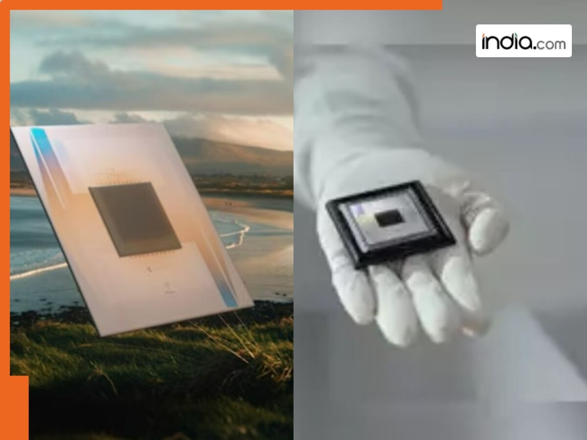 कंप्यूटर 10,000,000,000,000,000,000,000,000 साल में जो काम करता, गूगल ...