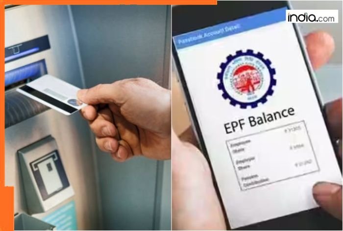 PF users ALERT! Now, you will be able to withdraw PF money from ATM ...