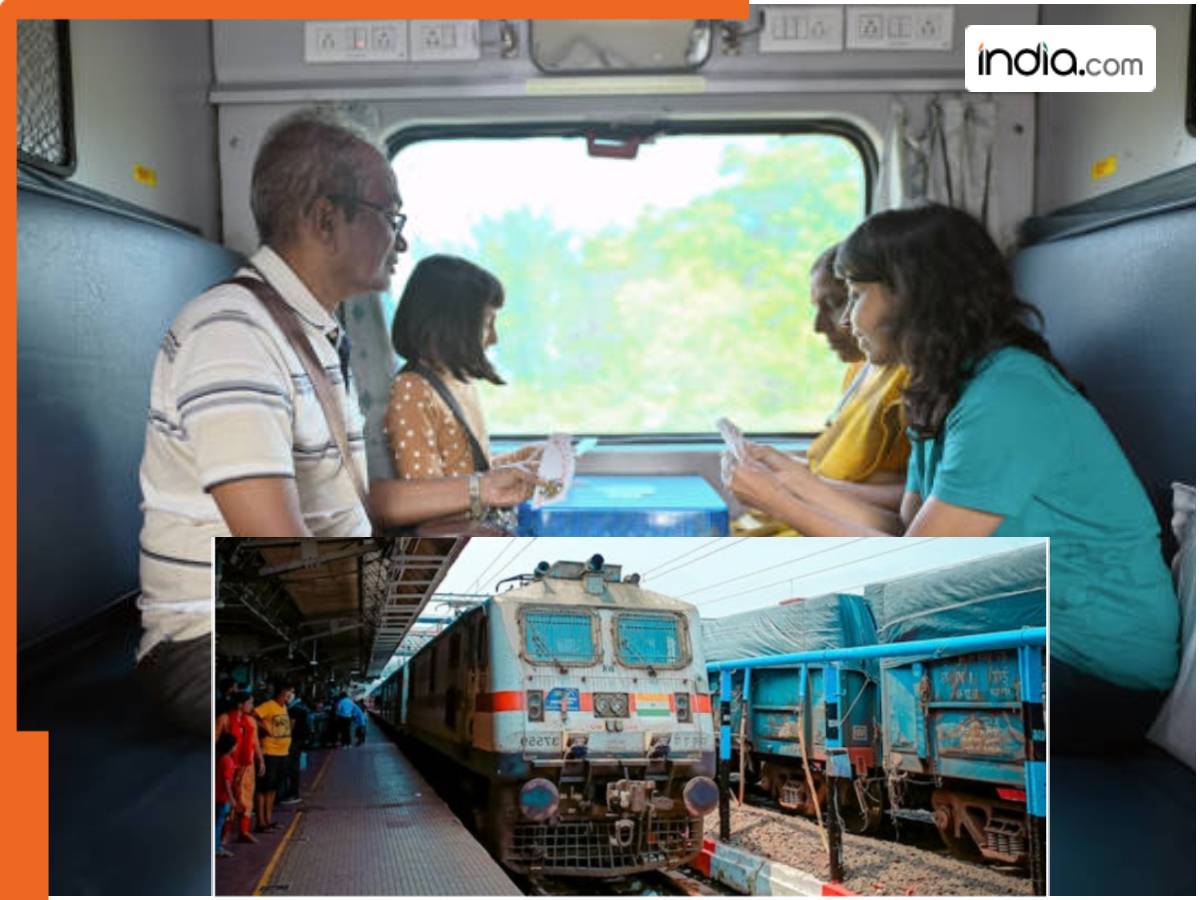 Railway की इस योजना से हजारों यात्रियों को मिल रही कंफर्म सीट, जानें आप कैसे उठा सकते हैं इसका ...
