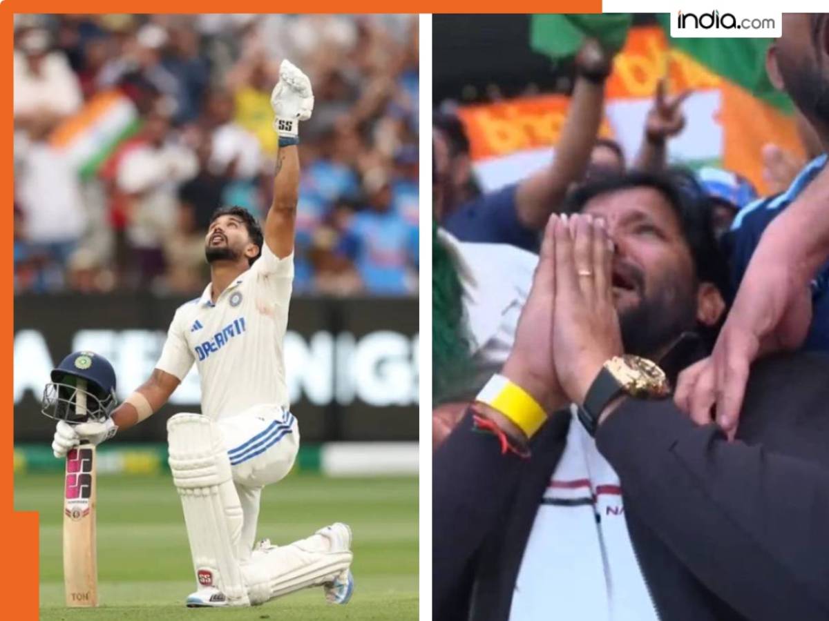 नीतीश कुमार रेड्डी के शानदार शतक पर स्टेडियम में मौजूद पिता ने कहा- 'हम ...