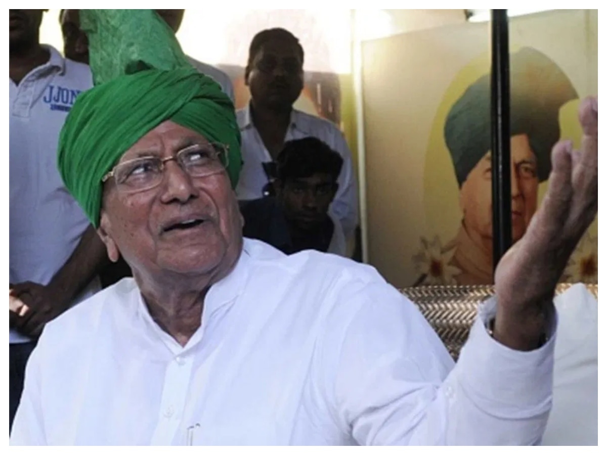 Om Prakash Chautala: सात बार के विधायक, पांच बार के CM... एक बार ही ...