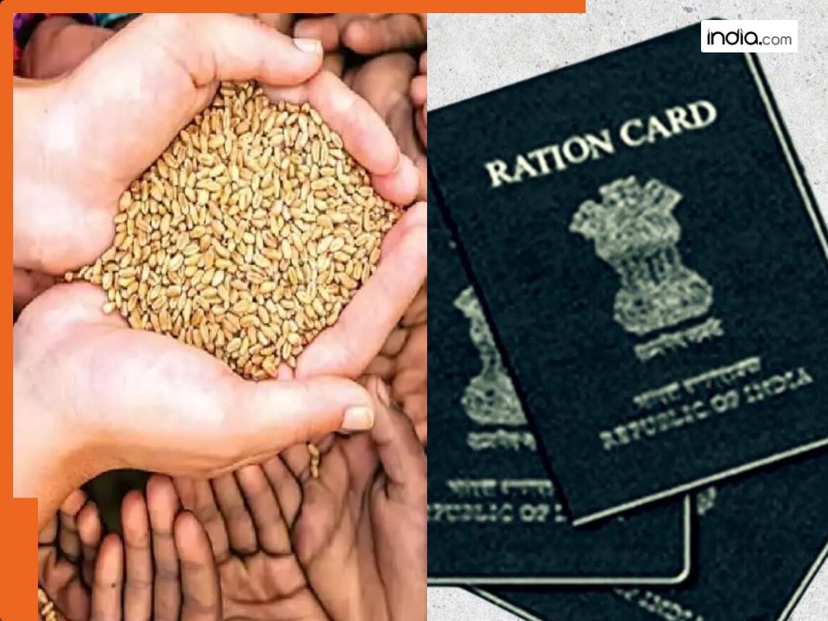 Ration Card के बिना भी ले सकेंगे अनाज, नए साल में बदल जाएगा ये नियम