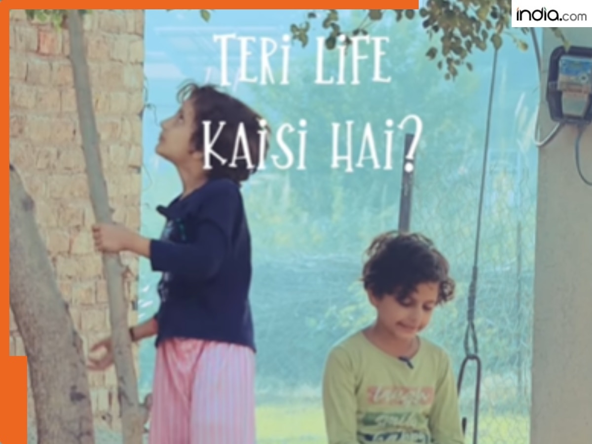 Viral Video: 'लाइफ कैसी है?' मिलिए इंटरनेट की नई सनसनी 'रेगिस्तानी ...