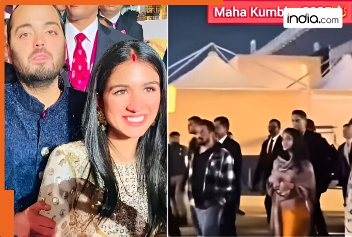 Anant Ambani and Salman Khan visit Maha Kumbh together? Here’s the ...