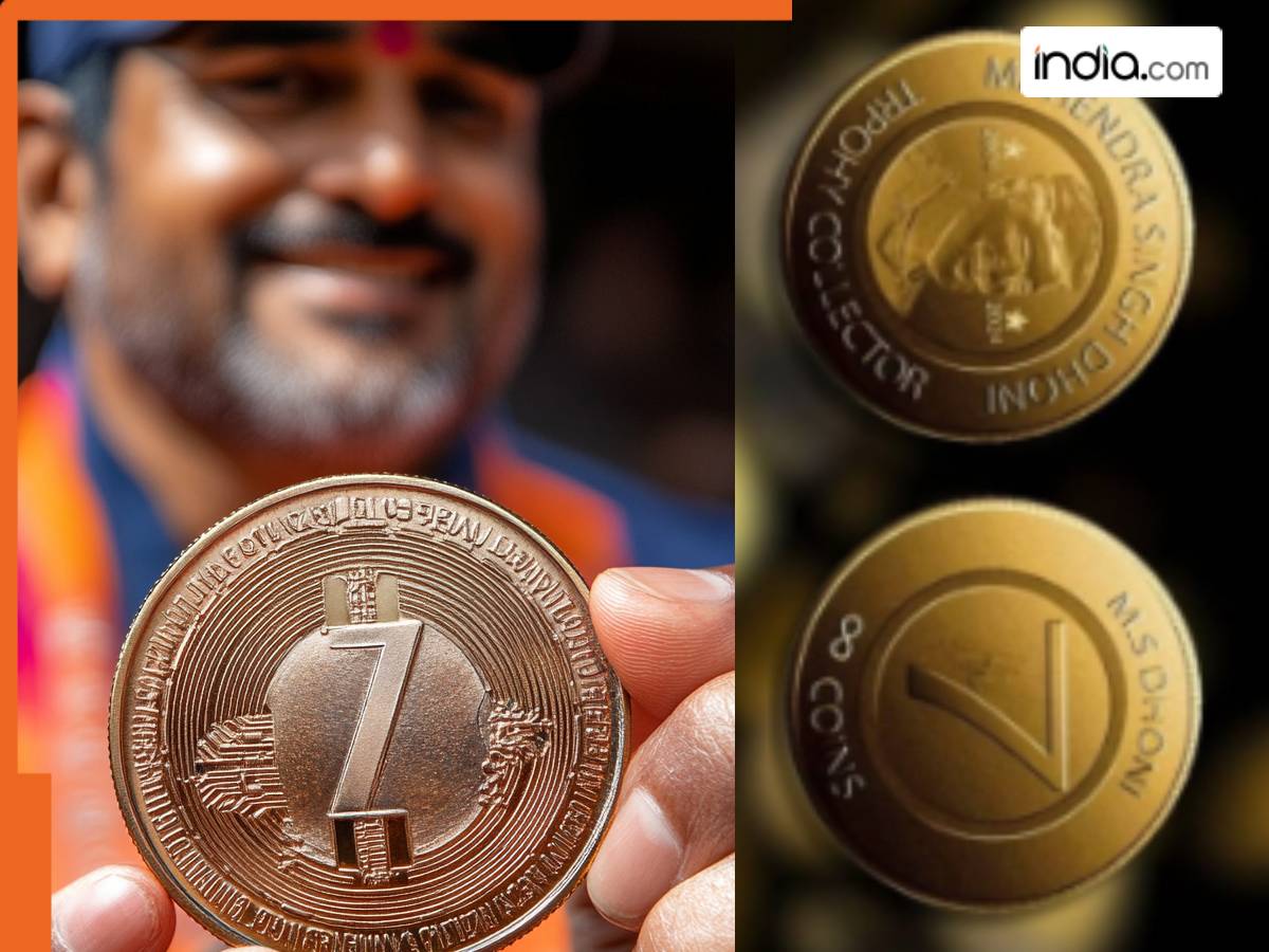 MS Dhoni के सम्मान में क्या सरकार ला रही है ₹7 का सिक्का? सामने आई सच्चाई