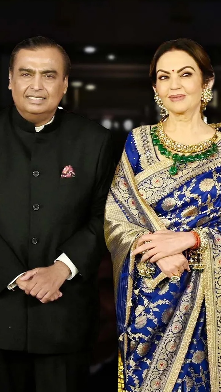 Mukesh Ambani, Nita Ambani & Family Educational Qualifications