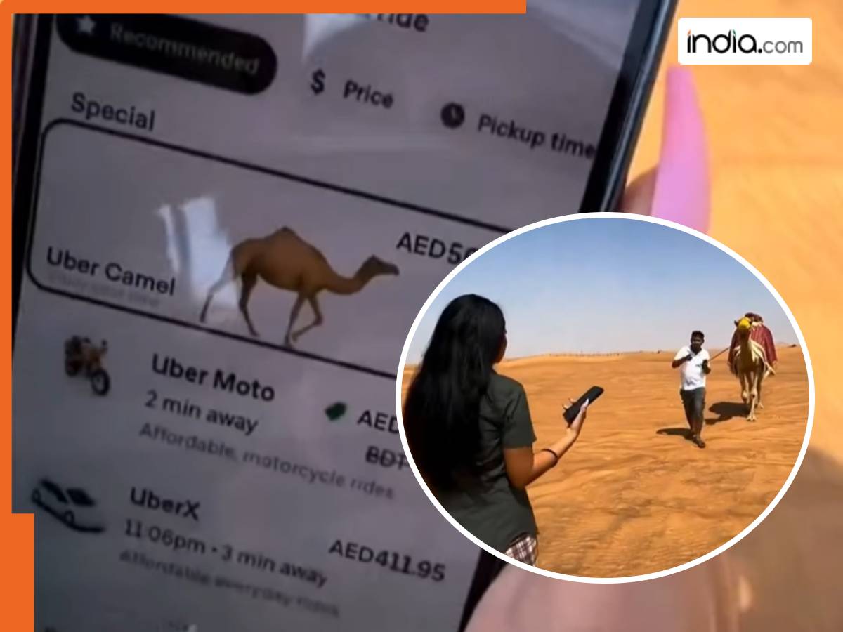 Viral Video : वीरान रेगिस्तान में फंस गई लड़की, दूर-दूर तक कोई गाड़ी नहीं...फिर UBER से मंगवाया ...