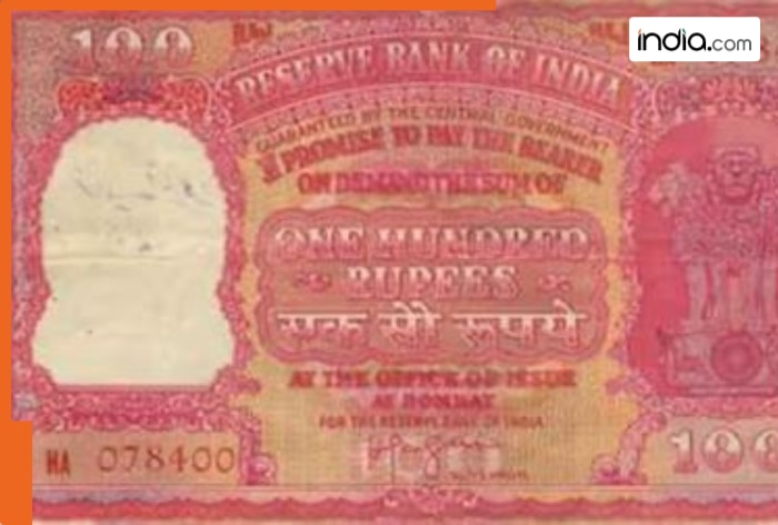 Rs 100 note sold for Rs 5600000 in auction due to...