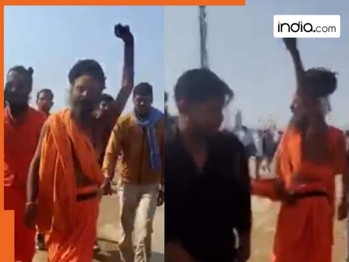 Baba Ka Video: वायरल होने के लिए लड़के ने उड़ाया बाबा का मजाक, अलगे पल ...