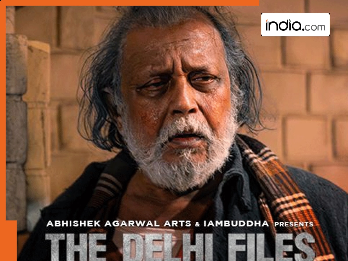Delhi Files Teaser: विवेक रंजन अग्निहोत्री की फिल्म में नज़र आएंगे मिथुन चक्रवर्ती, नहीं देखा ...