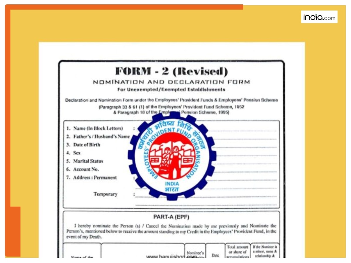 EPFO Scheme Certificate: पेंशन योजना से जुड़े जरूरी फायदे, जानिए स्कीम ...