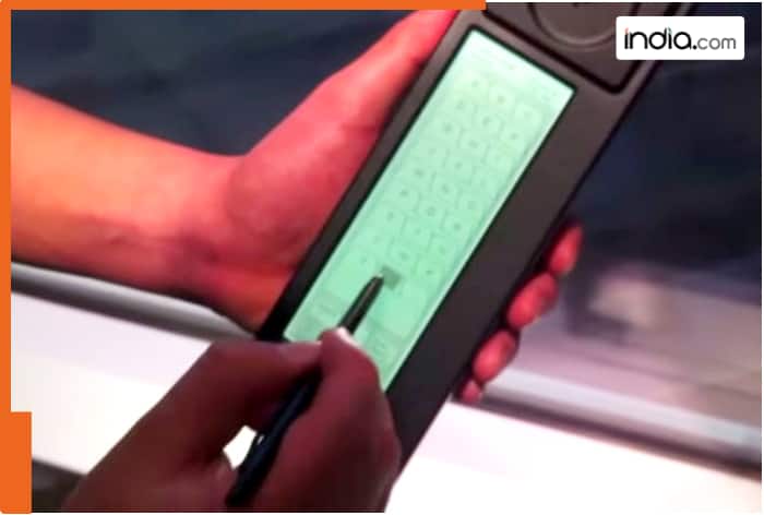 Half-kilo weight, 1MB storage: This is world's first smartphone, its ...