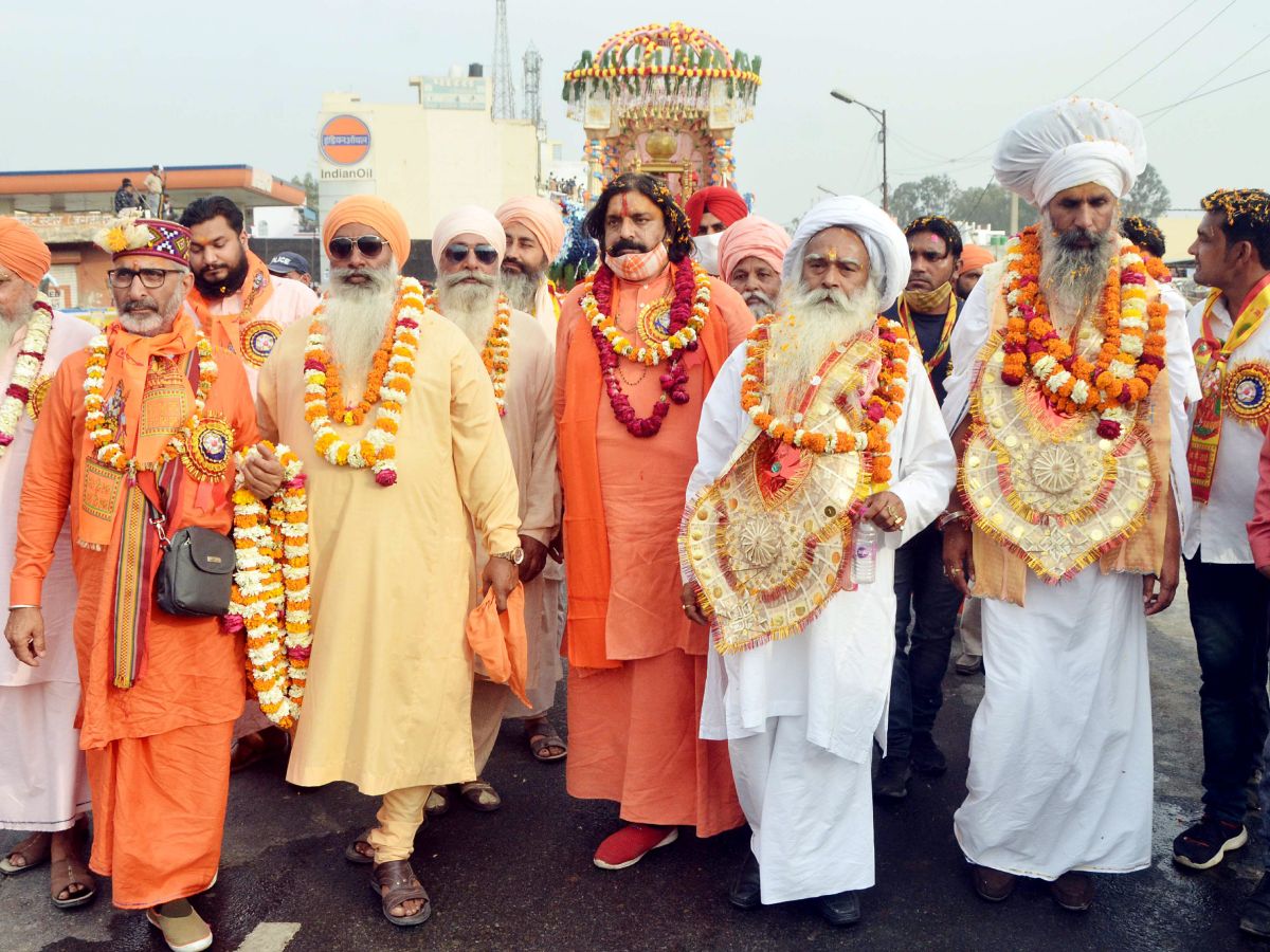 Maha Kumbh Mela: दिलचस्प है महाकुंभ में पहुंचे उदासीन अखाड़े का इतिहास ...