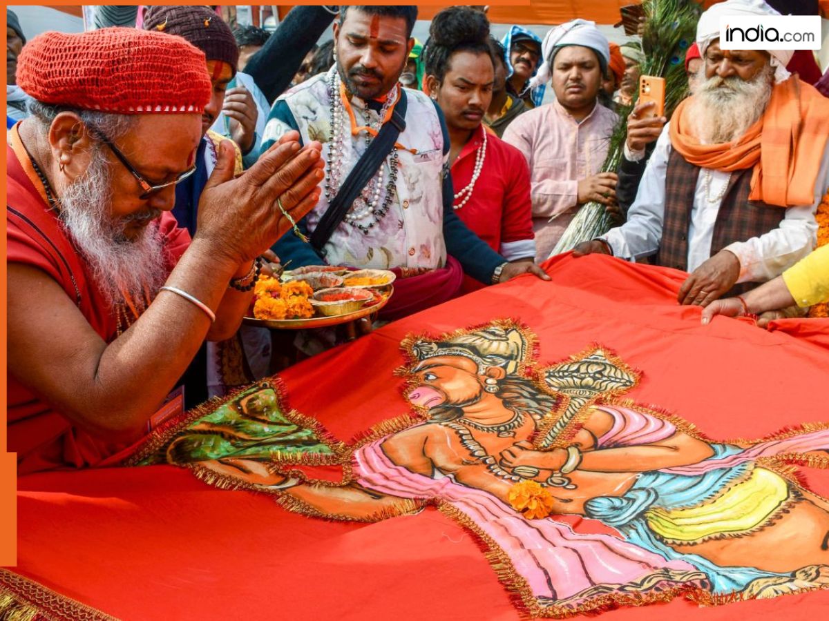 Maha Kumbh Mela: दिलचस्प है महाकुंभ में पहुंचे उदासीन अखाड़े का इतिहास ...