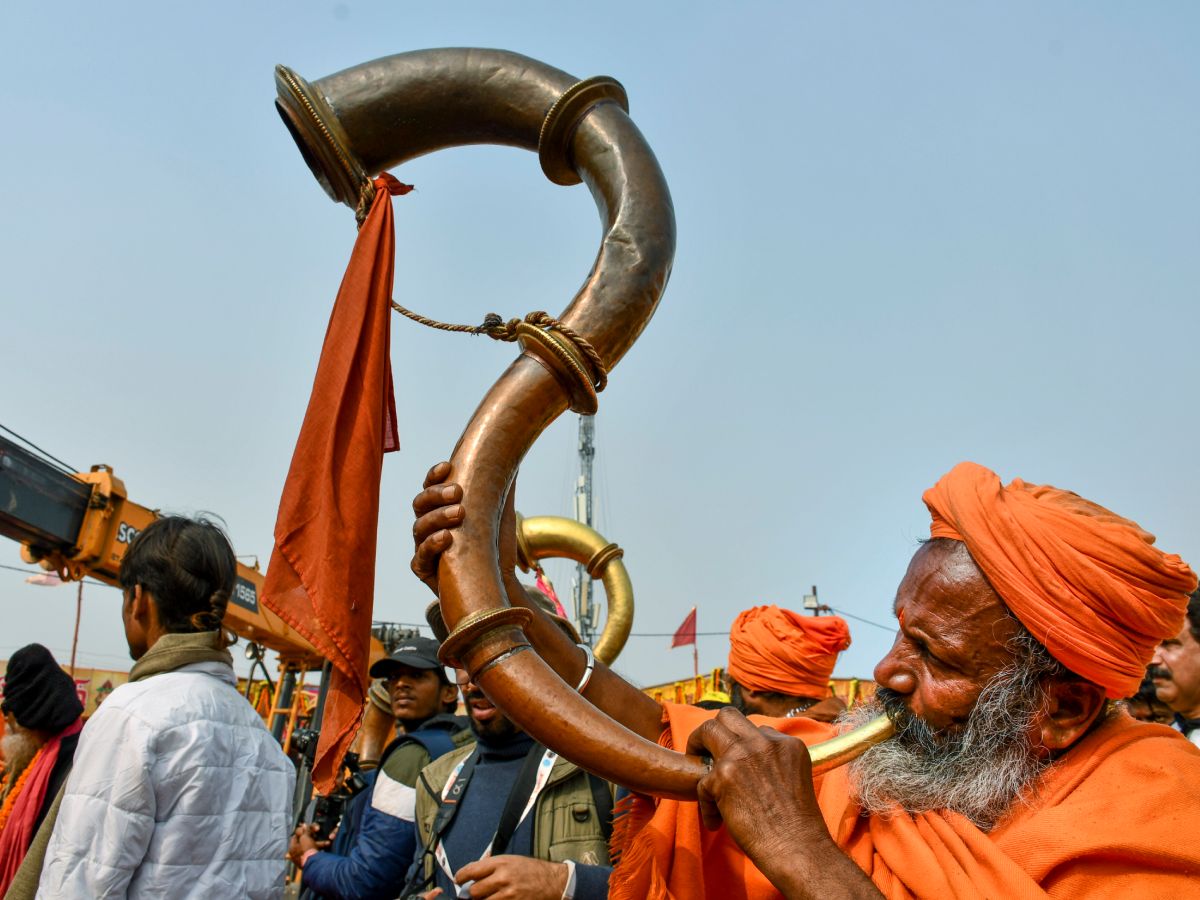 Maha Kumbh Mela: दिलचस्प है महाकुंभ में पहुंचे उदासीन अखाड़े का इतिहास ...