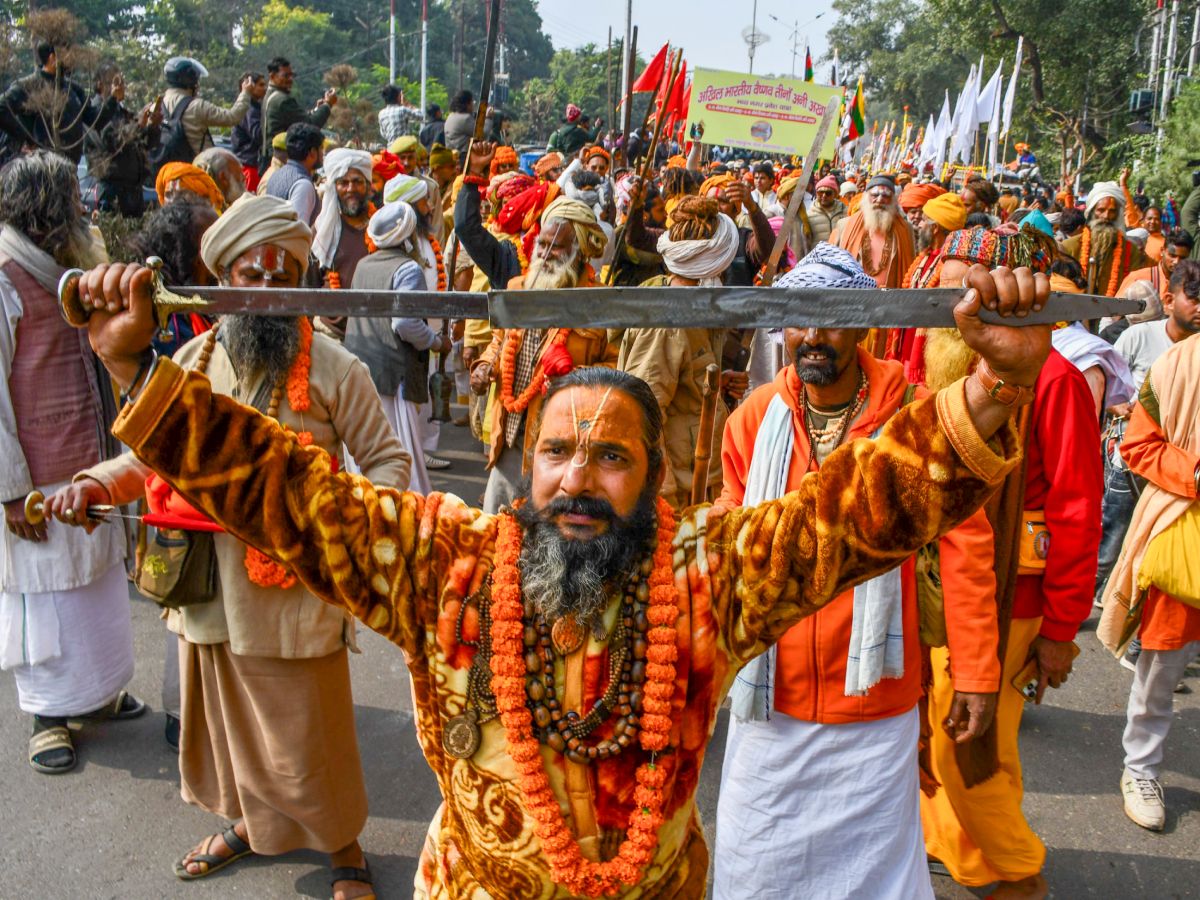 Maha Kumbh Mela: दिलचस्प है महाकुंभ में पहुंचे उदासीन अखाड़े का इतिहास ...
