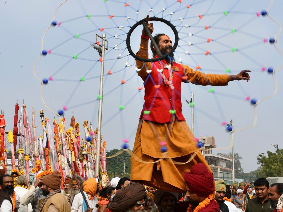 Maha Kumbh Mela: दिलचस्प है महाकुंभ में पहुंचे उदासीन अखाड़े का इतिहास ...