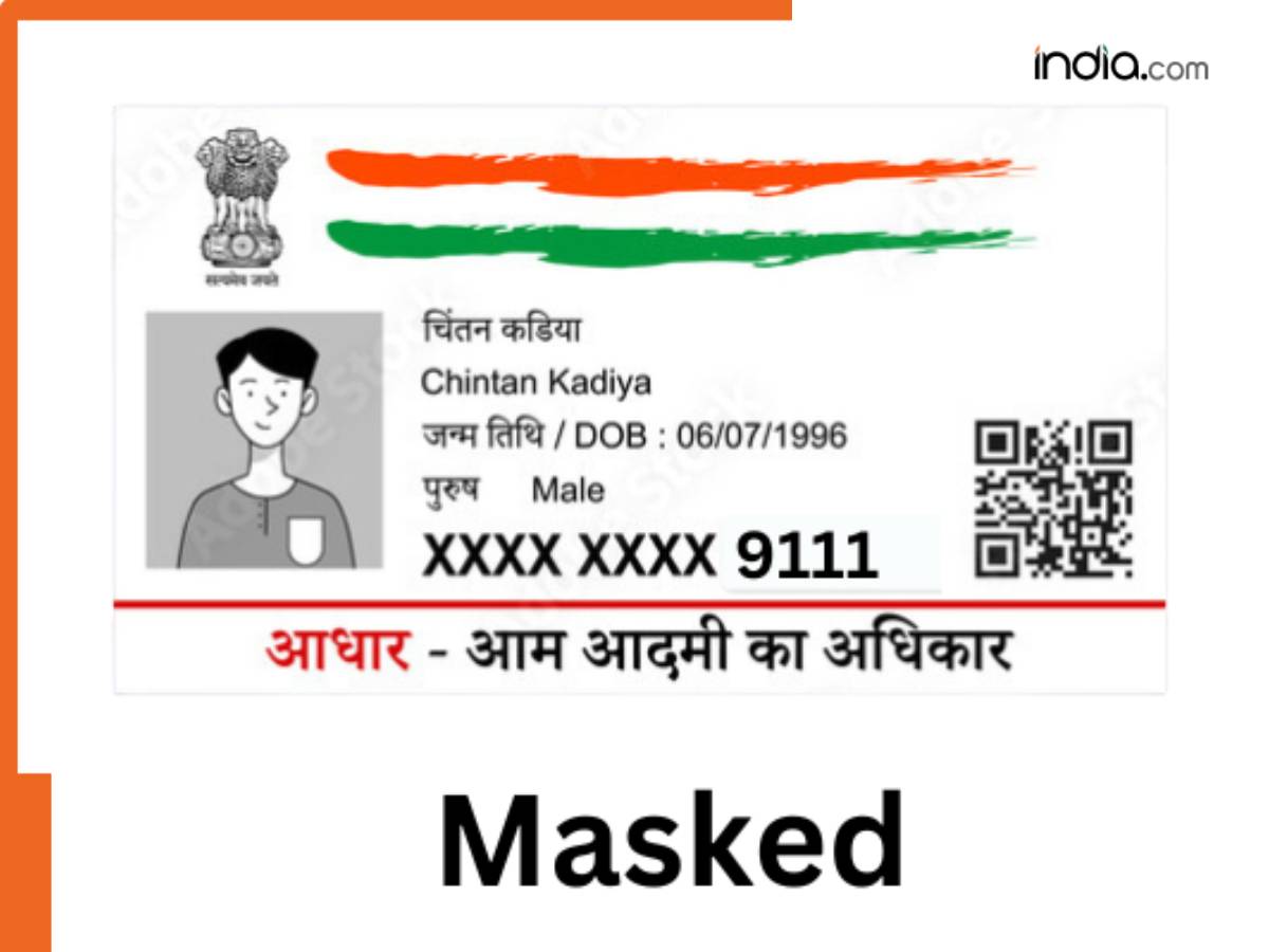 होटल में चेक इन के लिए Aadhaar देने से पहले जरूर कर लें ये छोटा सा काम ...