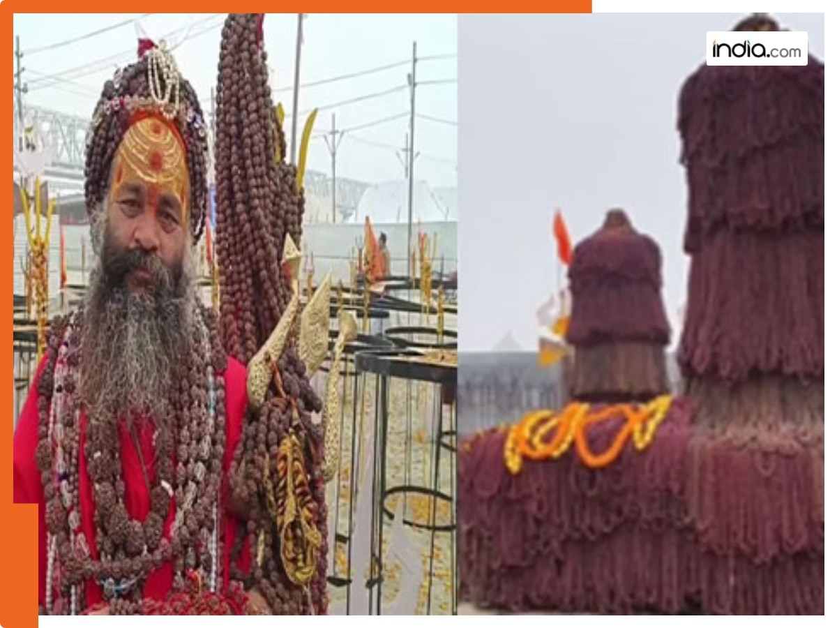 Maha Kumbh 2025: मौनी बाबा के शिविर में पांच करोड़ रुद्राक्ष से बनाए गए ...