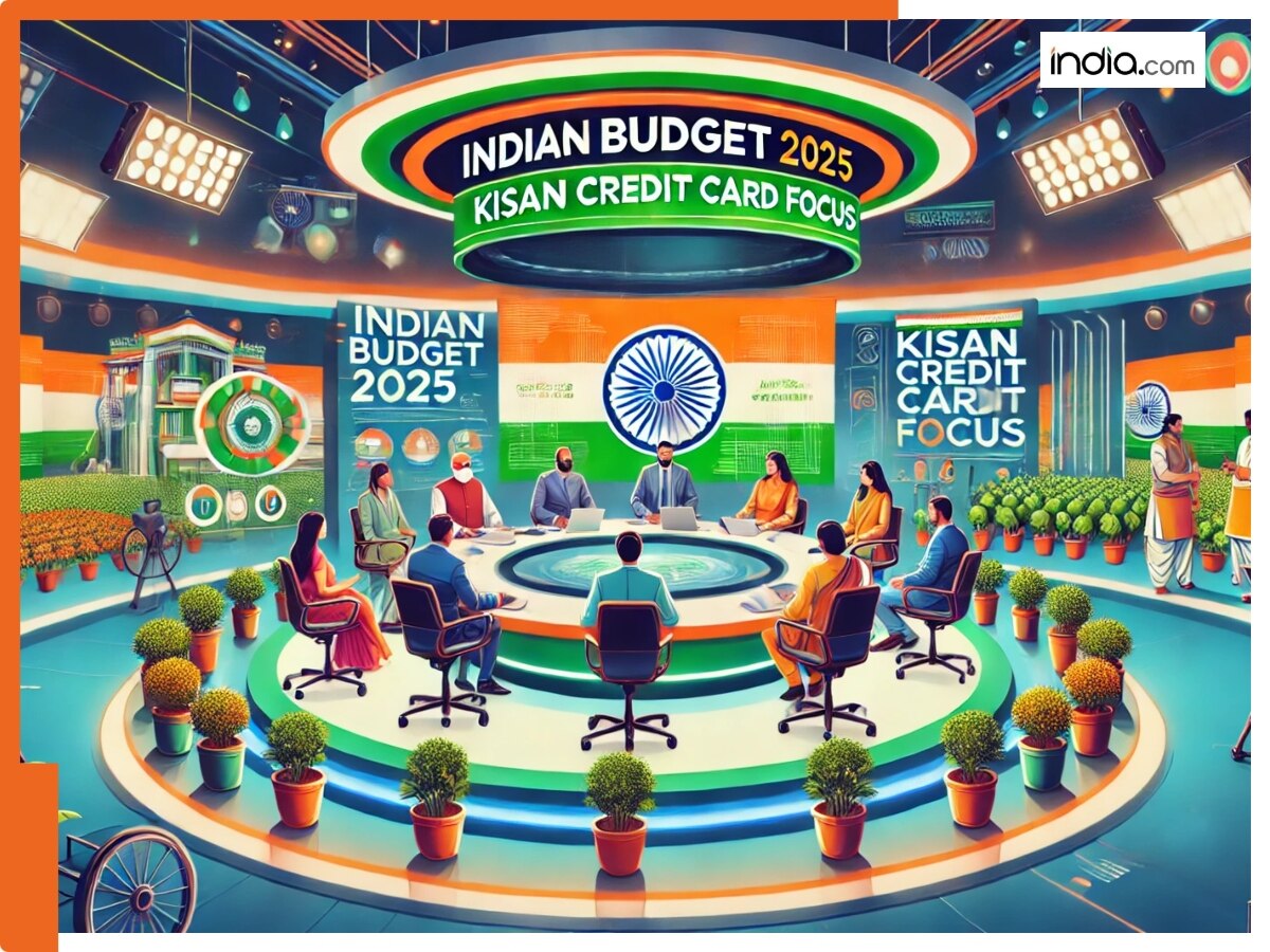 Budget 2025: किसानों को मिल सकती है बड़ी राहत, KCC की सीमा बढ़ाने पर हो सकता है फैसला