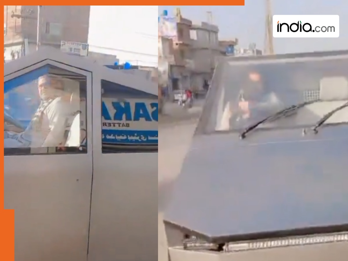 Pakistan Ka Video: पाकिस्तान ने लॉन्च कर दी अपनी 'टेस्ला', वायरल वीडियो देख एलन मस्क भी पकड़ ...