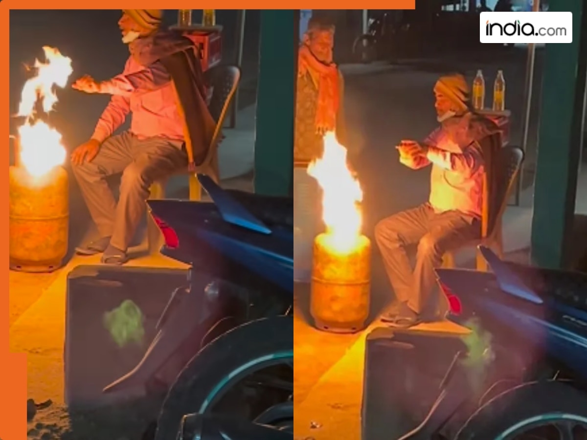 Chachaji Ka Video: सिलेंडर में आग लगाकर हाथ तापने लगे चाचा, फिर आगे जो ...