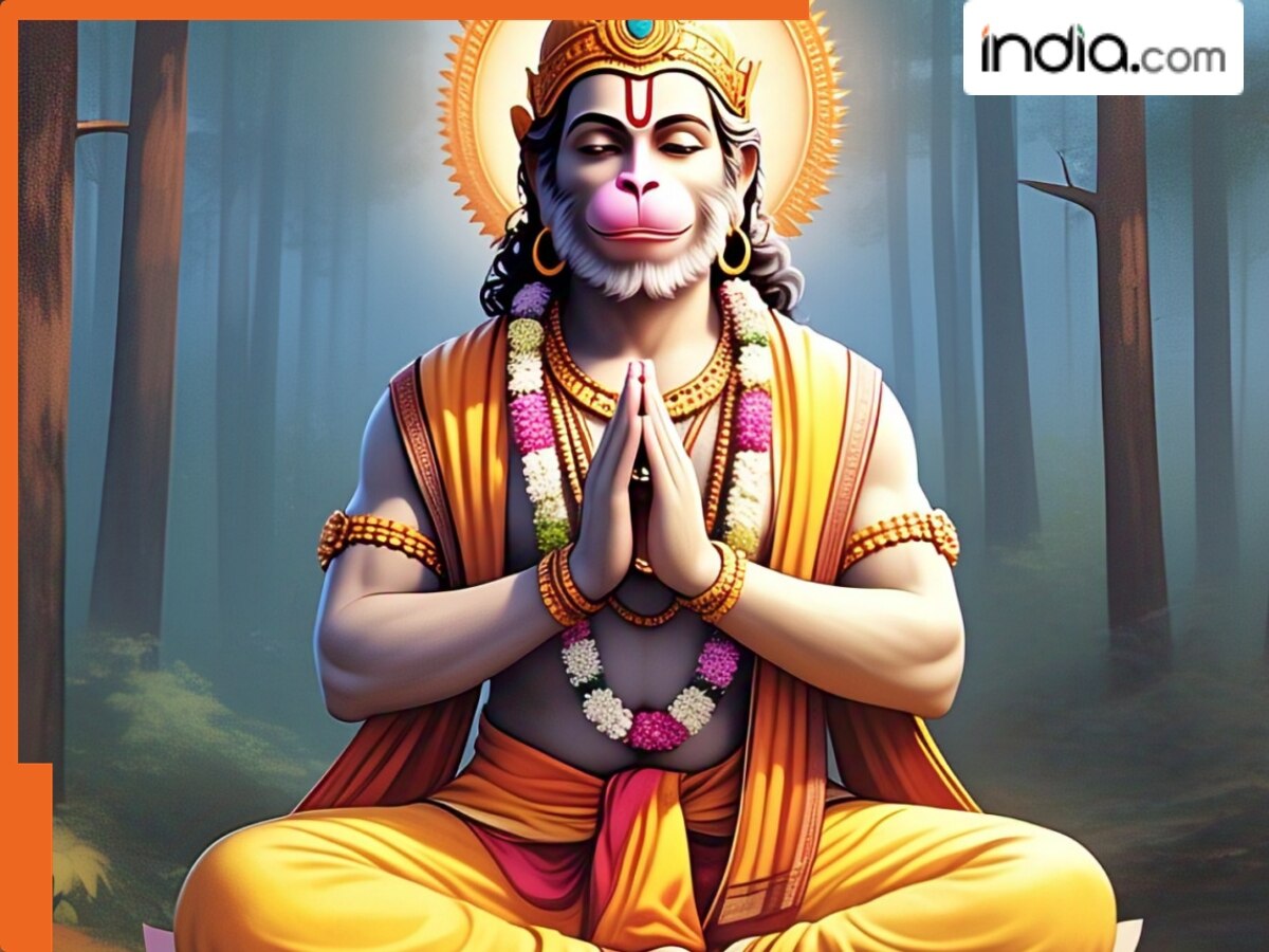 गवान हनुमान को राम नाम समान प्रिय हैं ये 5 अक्षर, जानें किन नाम वालों ...