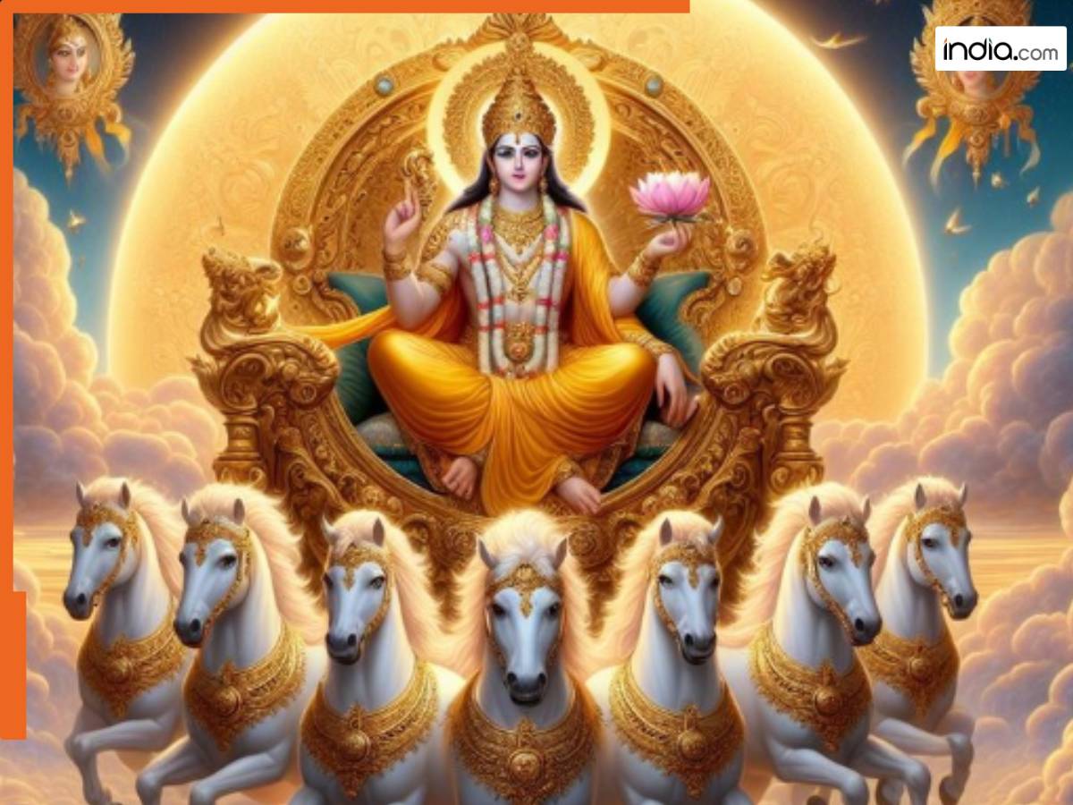Ratha Saptami 2025: आज रथ सप्तमी के दिन करें भगवान सूर्यदेव का पूजन ...