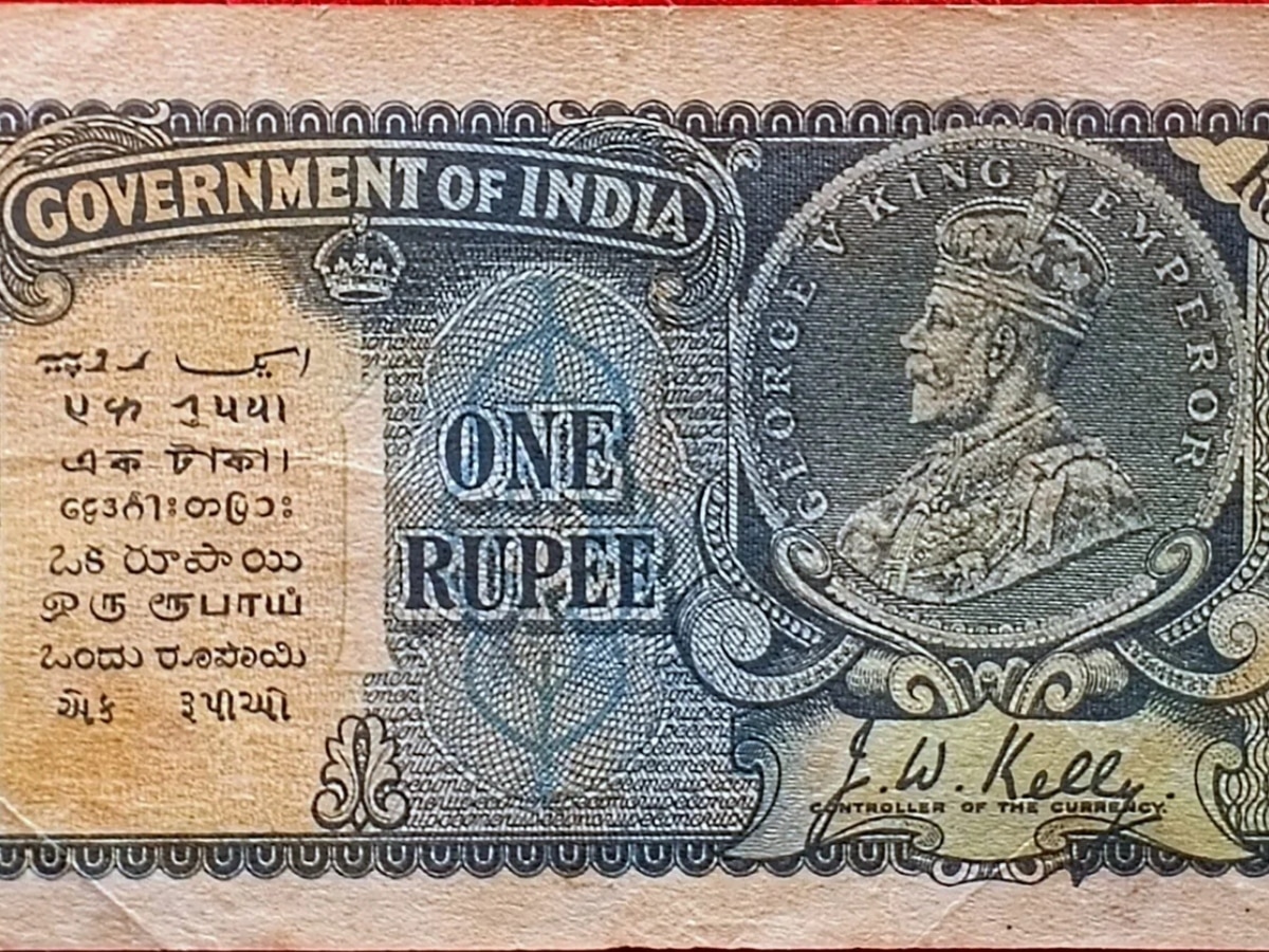 भारतीय नोट पर क्यों लिखा होता है गवर्नर के नाम से 'वचन', आज जान लें कारण