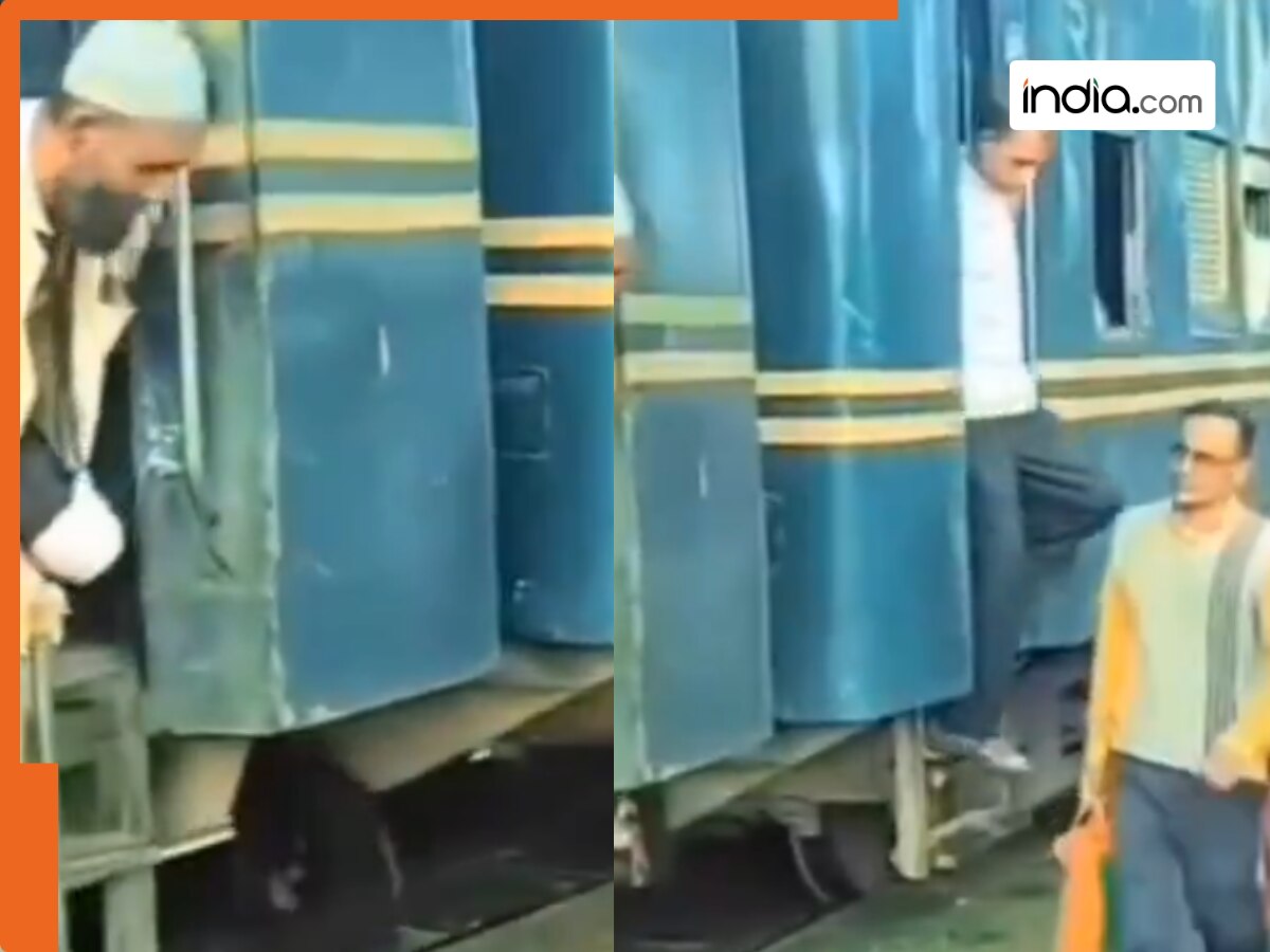 Train Ka Video:चलती ट्रेन के दो डिब्बों के बीच से अचानक निकला शख्स, वीडियो देख लोग बोले- 'ये ...