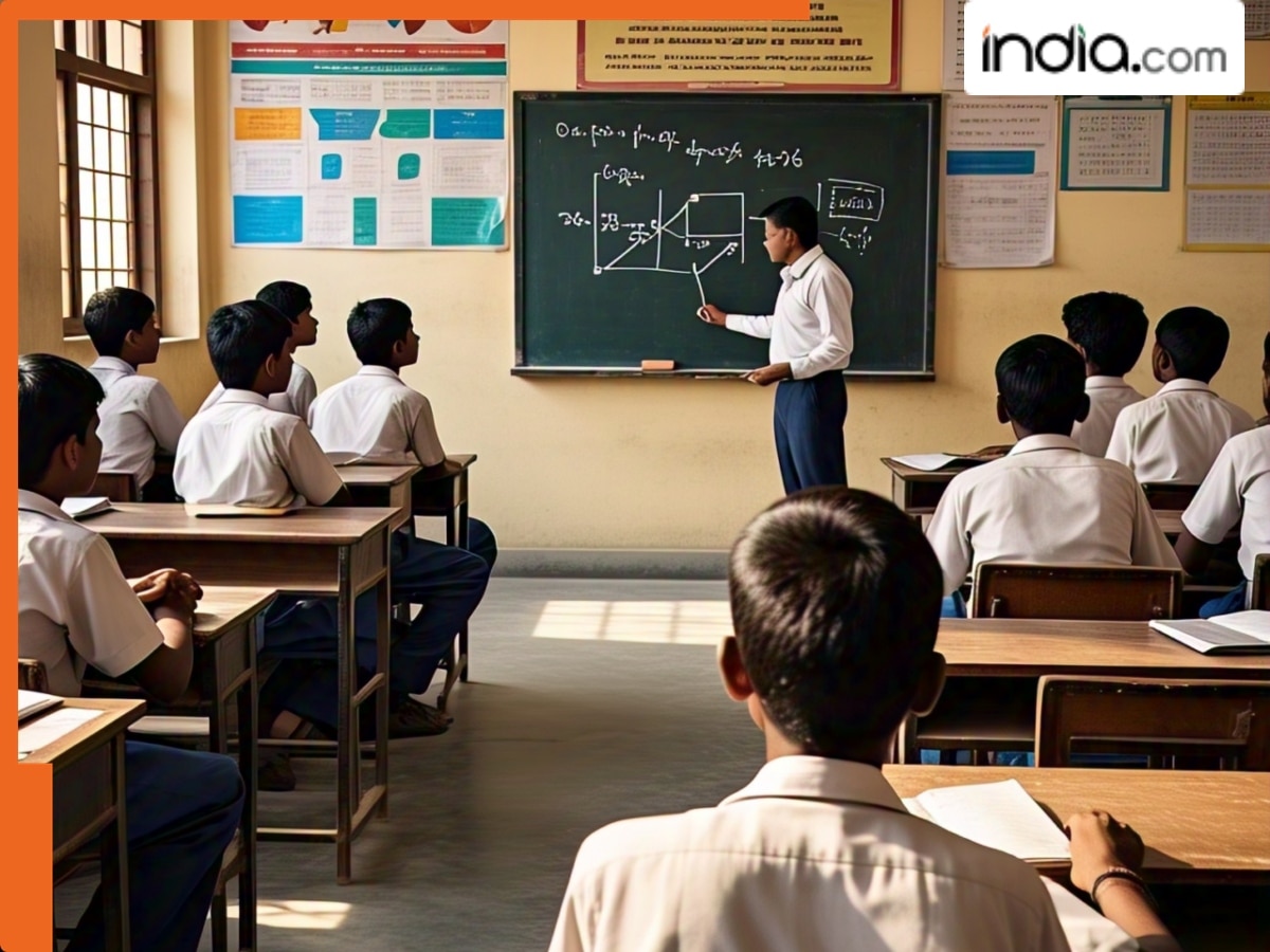 जानें कहां स्कूल ने मांगा छात्रों को शारीरिक दंड देने का अधिकार, अभिभावकों से कराया साइन