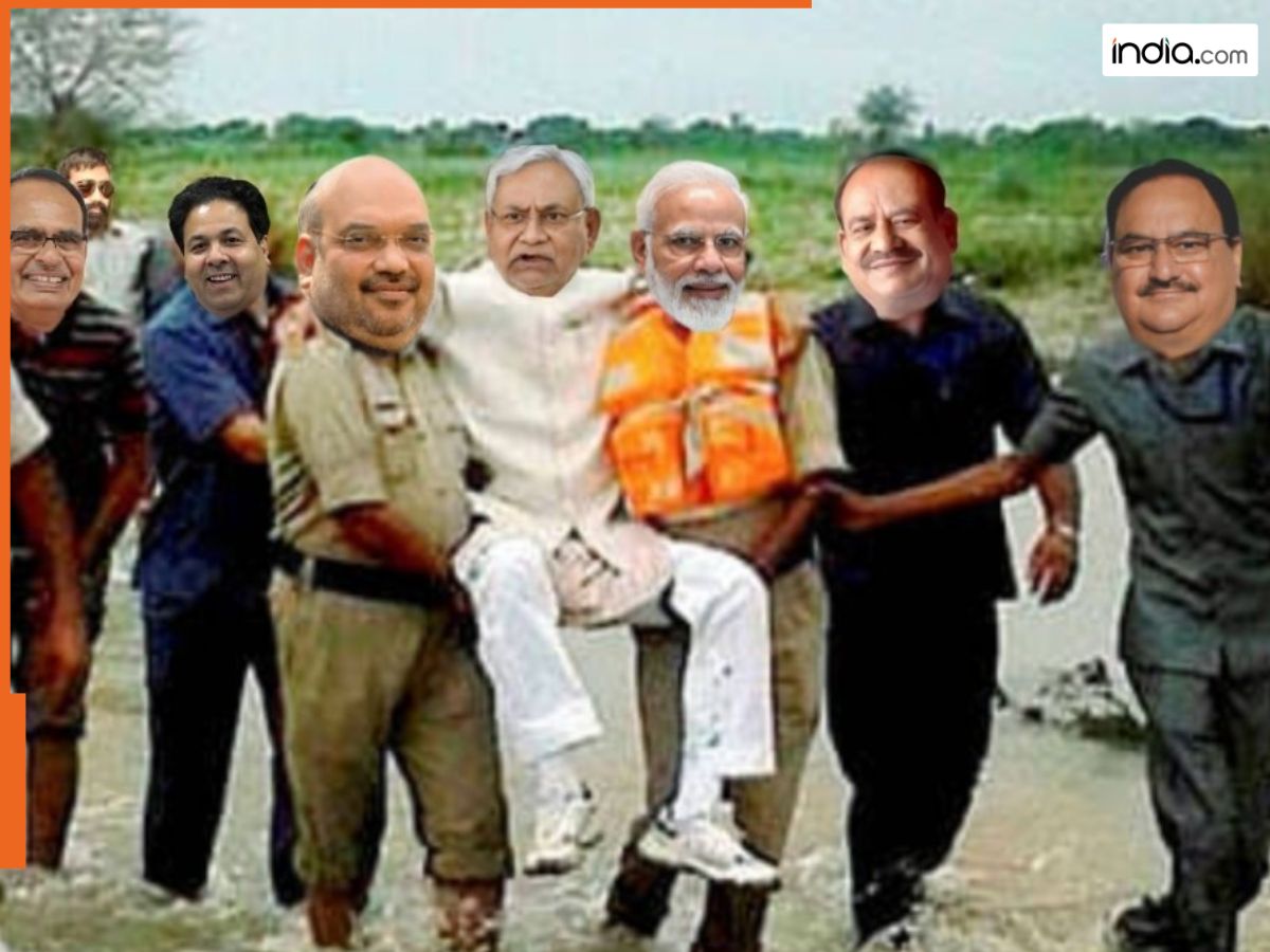 जलवा है हमारा यहां... बजट में बिहार से जुड़े ऐलान के बाद सोशल मीडिया पर ...
