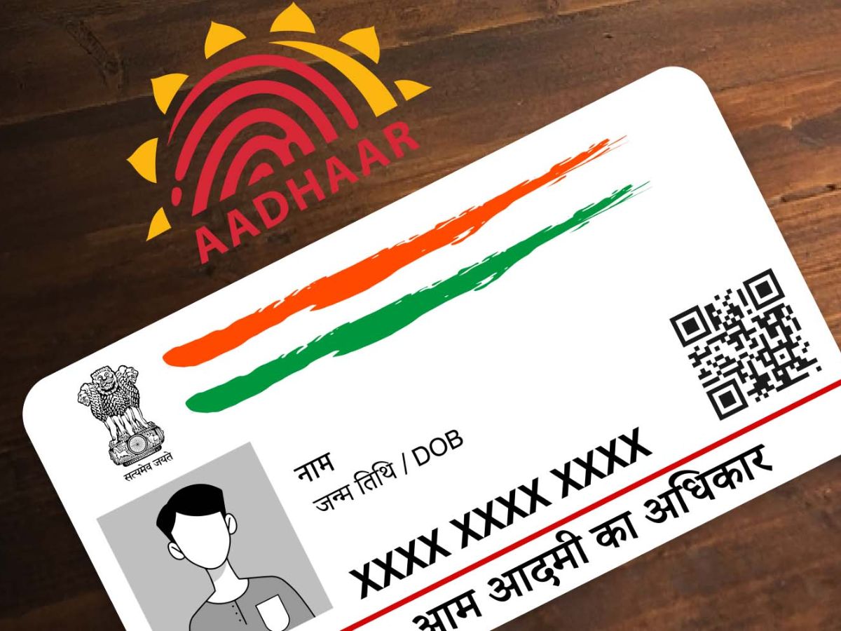 PVC Aadhaar Card के बारे में सुना है? जानें क्या हैं इसके फायदे, कैसे ...