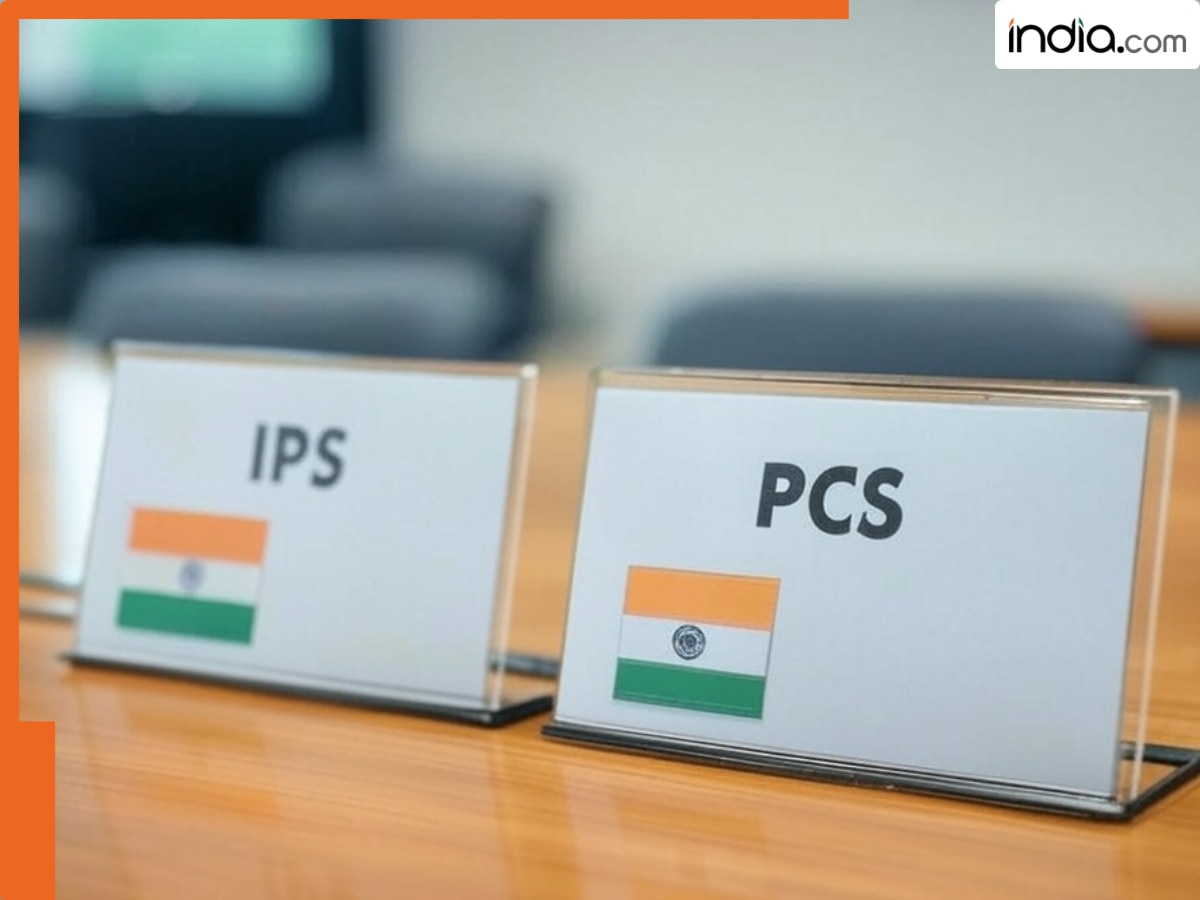IPS और PCS में क्या है अंतर? दोनों में से किसके पास ज्यादा पावर? जानिए ...