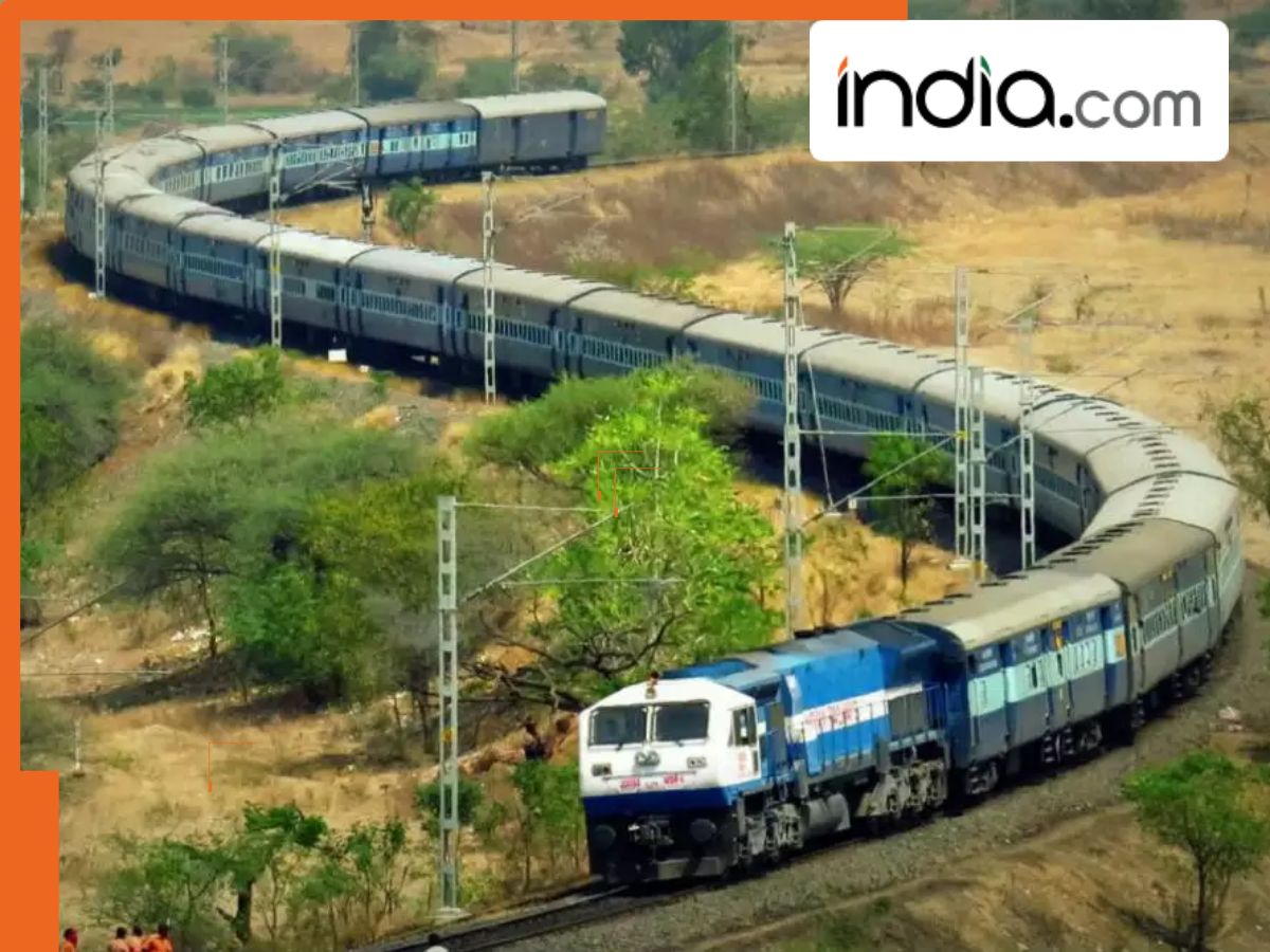 This is first corporate train in India, not Vande Bharat, Rajdhani ...