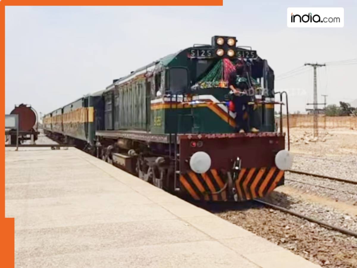 Jaffar Express Video: BLA आतंकियों ने जाफर एक्सप्रेस को कैसे बनाया ...