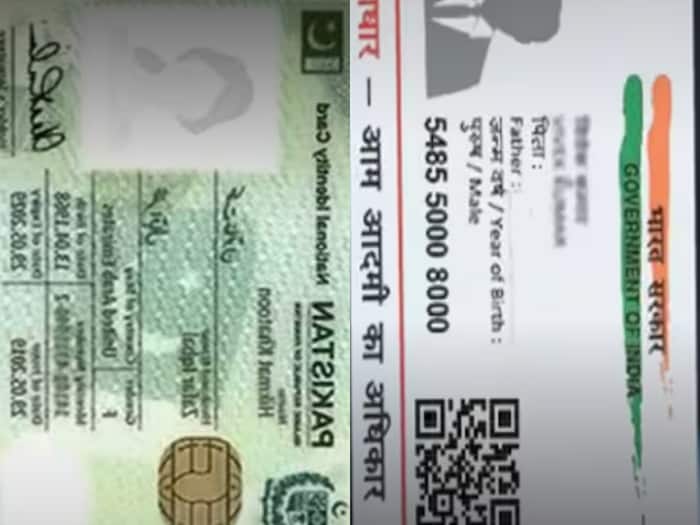 ID Card in Pakistan: भारत में AADHAR, तो पाकिस्तान में चलता है कौन सा ...