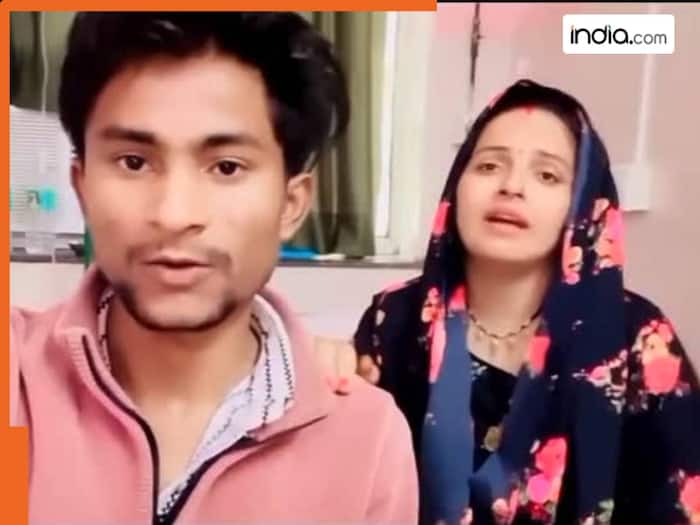 Seema Haider News: सीमा हैदर बनीं मां, सचिन के बच्चे को दिया जन्म ...