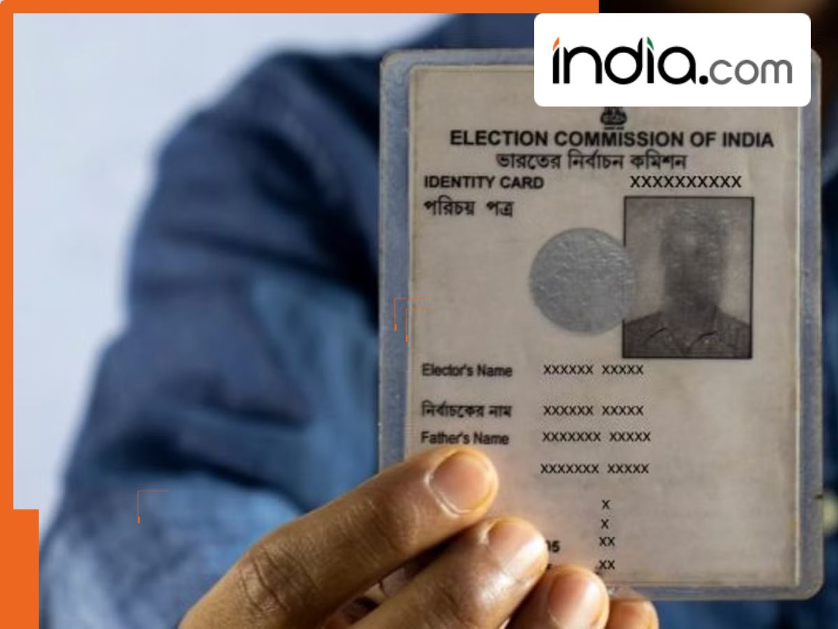 आपका वोटर कार्ड असली है या नकली? 10 कैरेक्टर वाले EPIC नंबर से चुटकियों ...