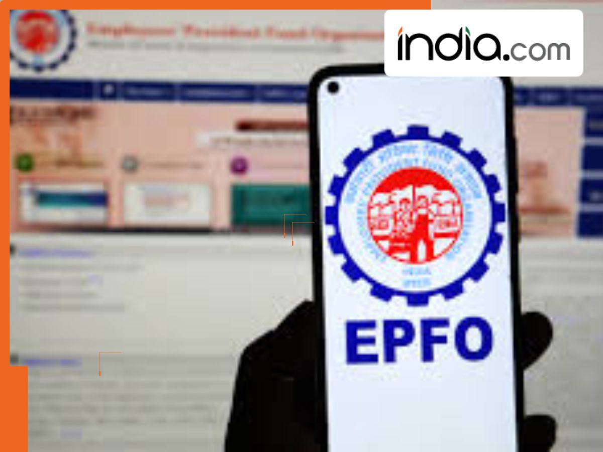 EPFO Update: 12 डिजिट वाला UAN नंबर भूल गए? टेंशन की बात नहीं! 6 आसान ...